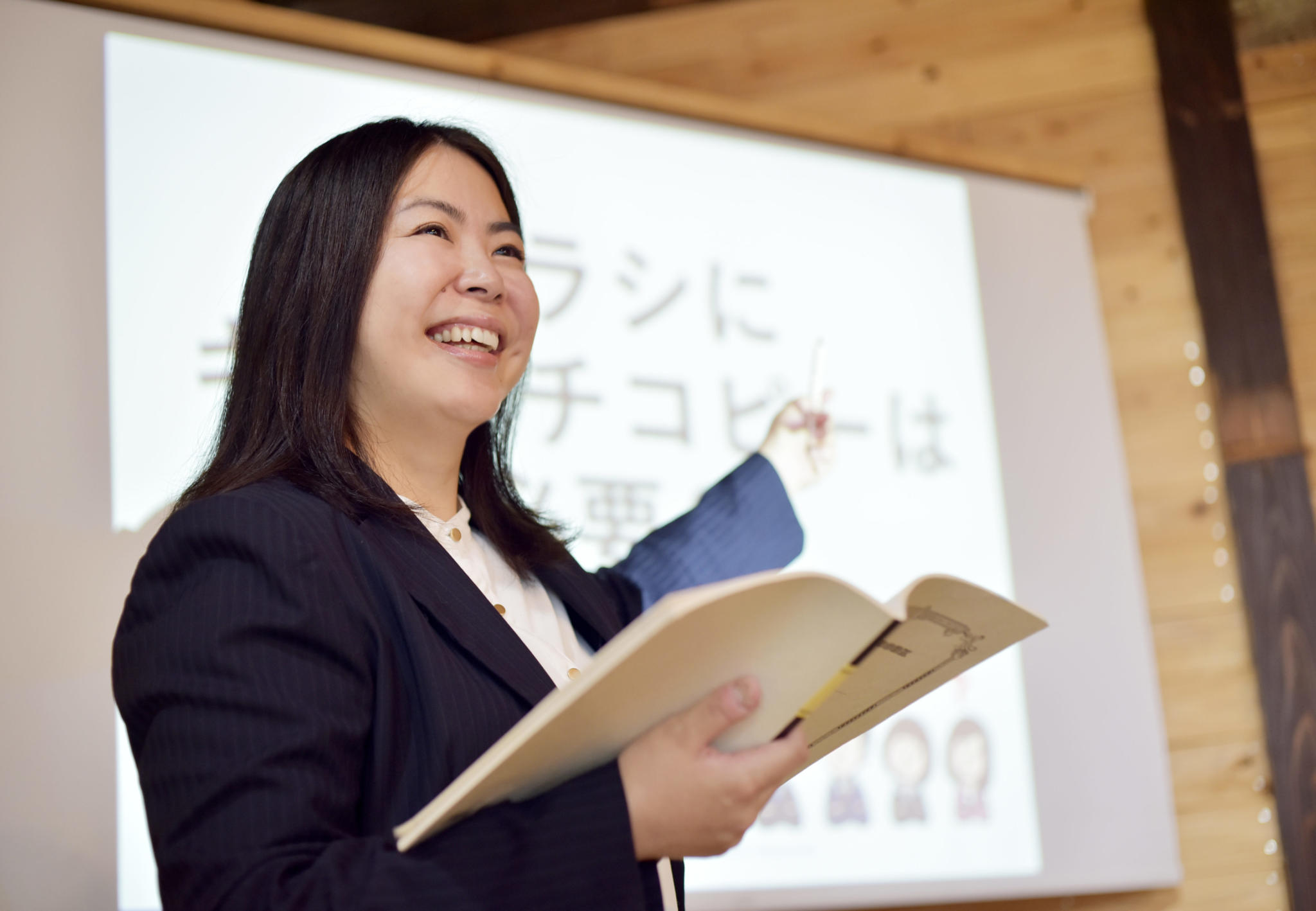 いつも相手を嬉しい気持ちにさせてくれる素敵な人（に、私たちもなれる） – nib.｜コピーライター・ライター・講師 北村朱里の事務所